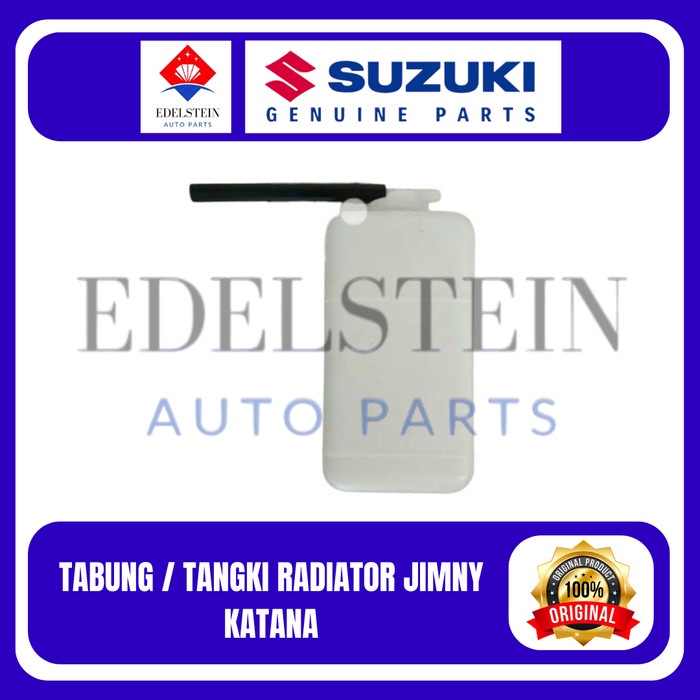 Jual TABUNG / TANGKI RADIATOR JIMNY KATANA | Shopee Indonesia