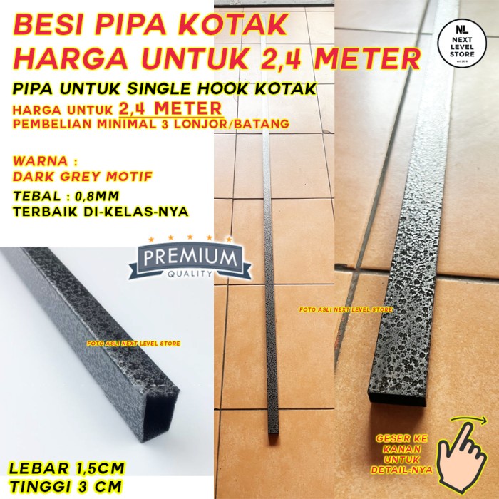 Jual Pipa Kotak Display Besi Hitam 2,4 Meter Cantolan Hook Pipe (Min ...