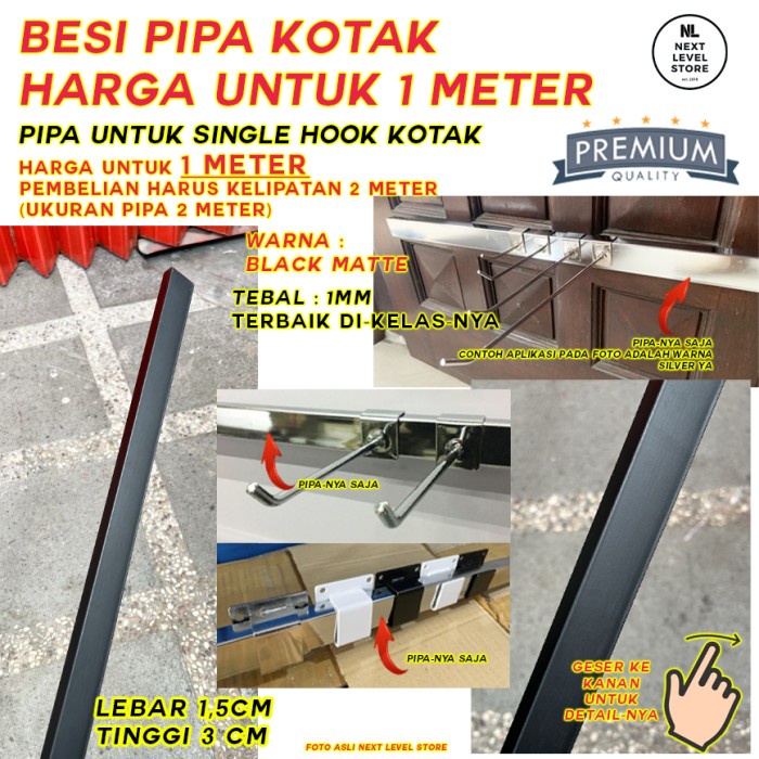 Jual Pipa Hitam Kotak Display Kotak Besi 1 Meter Cantolan Hook (1btng ...