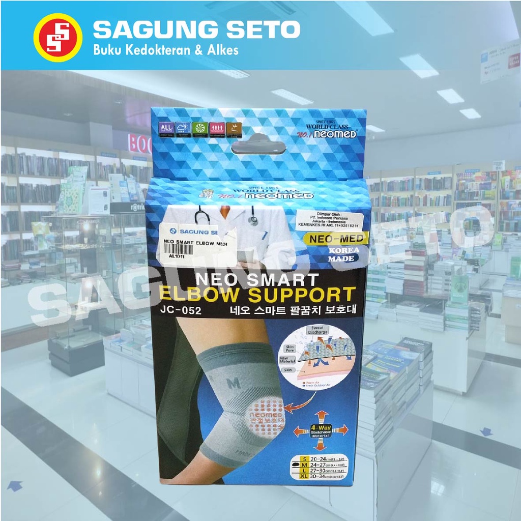 Jual NEO SMART ELBOW MEDIUM JC-052 UKURAN (M) | Shopee Indonesia