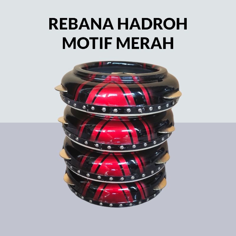 Jual Hadroh Hadrah Albanjari Rebana Motif Terbang 30 cm | Shopee Indonesia