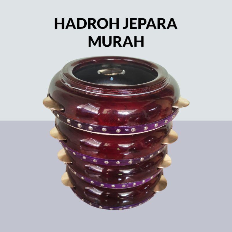Jual Hadroh Hadrah Albanjari Rebana Motif Terbang 30 cm | Shopee Indonesia