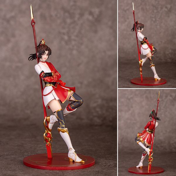 Jual PVC Figure 110 Yunying - Heart of a Prairie Fire Ver | Shopee ...
