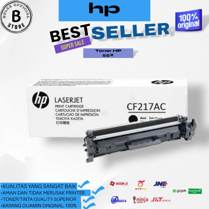 Jual Toner HP Laserjet 17AC ( CF217AC ) = Laserjet Pro M102 | MFP M130 ...