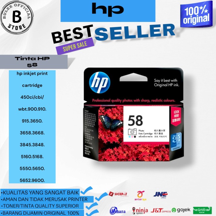 Jual Tinta HP 58 Photo Original | Shopee Indonesia