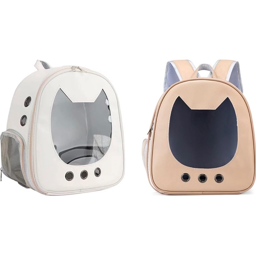 Jual Tas Kucing Astronot Motif Cat Head | Shopee Indonesia