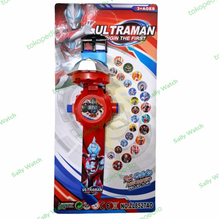 Jual JAM LASER KEPALA BESAR 24 GAMBAR PROYEKTOR KARAKTER ULTRAMAN ...