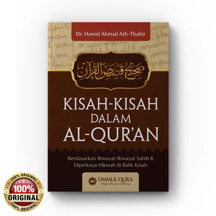 Jual Buku Kisah-Kisah Dalam Al Quran HC - Penerbit Ummul Qura | Shopee Indonesia