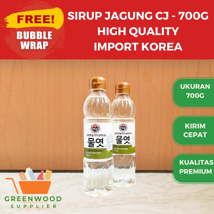 Jual CJ Sirup Jagung Korea / Corn Syrup - 700G | Shopee Indonesia