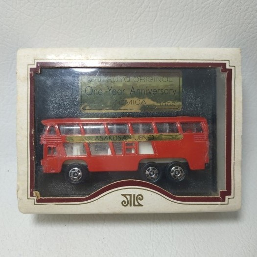 Jual HW1 Super Rare Tomica Matsuya Original 1st Anniv F32 Neoplan Bus ...