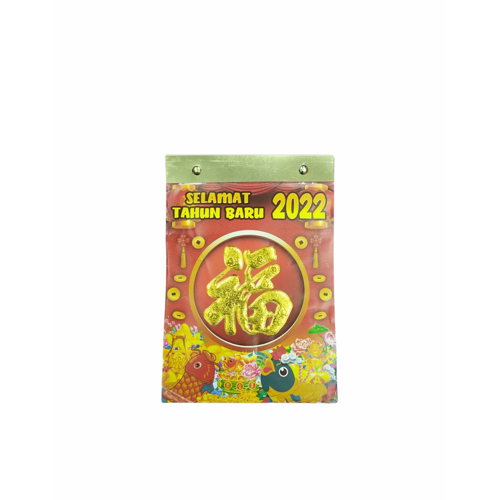 Jual Kalender blok Ukuran sedang Kalender Harian Sobek Tahun 2024 ...