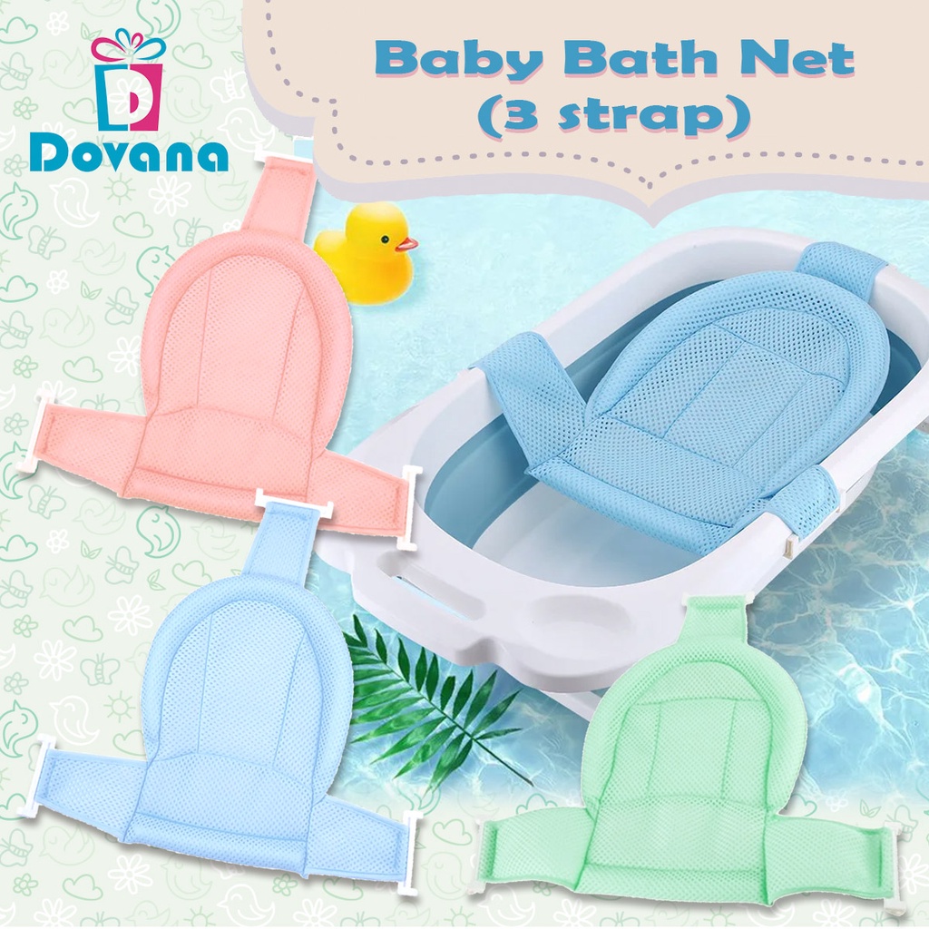 Jual Dovana Jaring Bak Mandi Bayi Alas 3 Strap Baby Bath Helper Net ...