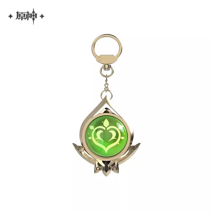 Jual Dendro Archon Vision Key Chain 9cm - Genshin Impact | Shopee Indonesia