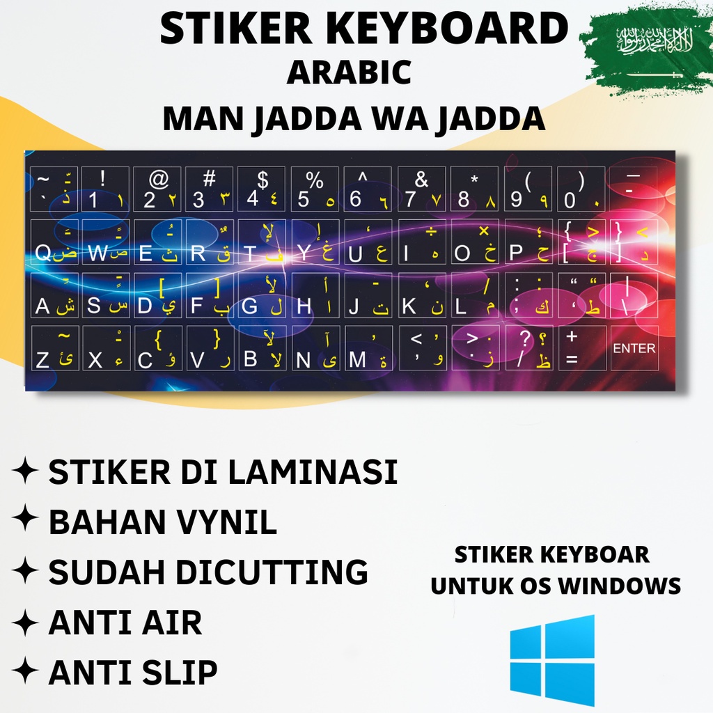 Jual Sticker Kibot Font Arab bahan laminas stiker keyboard arab STIKER ARABIC LAPTOP PC | Shopee ...