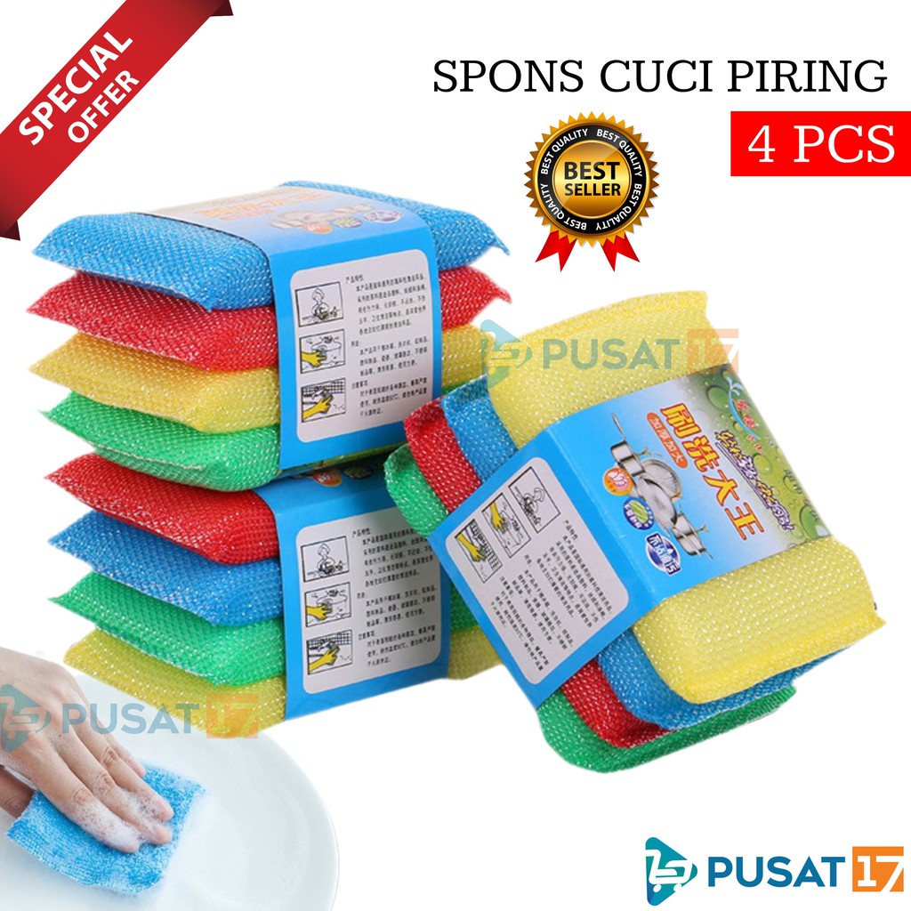 Jual KOREAN SPON CUCI PIRING ISI 4PCS SERBAGUNA / SPONGE CUCI PIRING ...