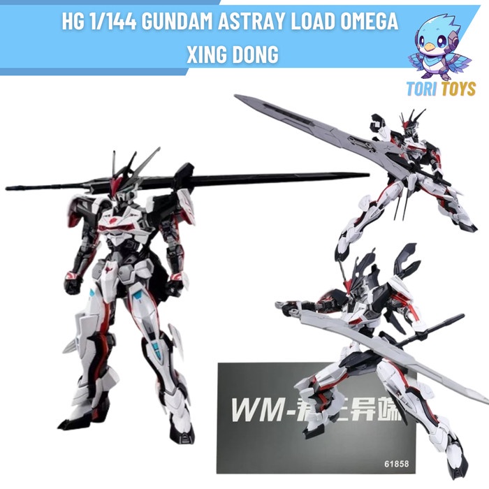 Jual HG 1/144 Load Astray Omega Xing Dong Model Kit WM | Shopee Indonesia