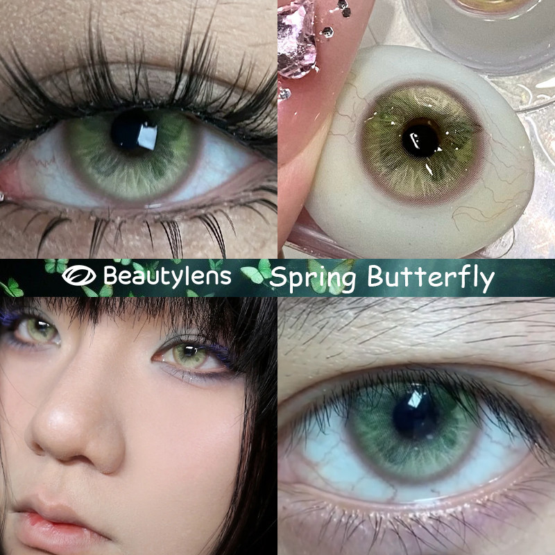 Jual Normal 2025 NEW lens BEAUTYLENS Softlens Yearly Lensa HEMA+NVP Gel ...
