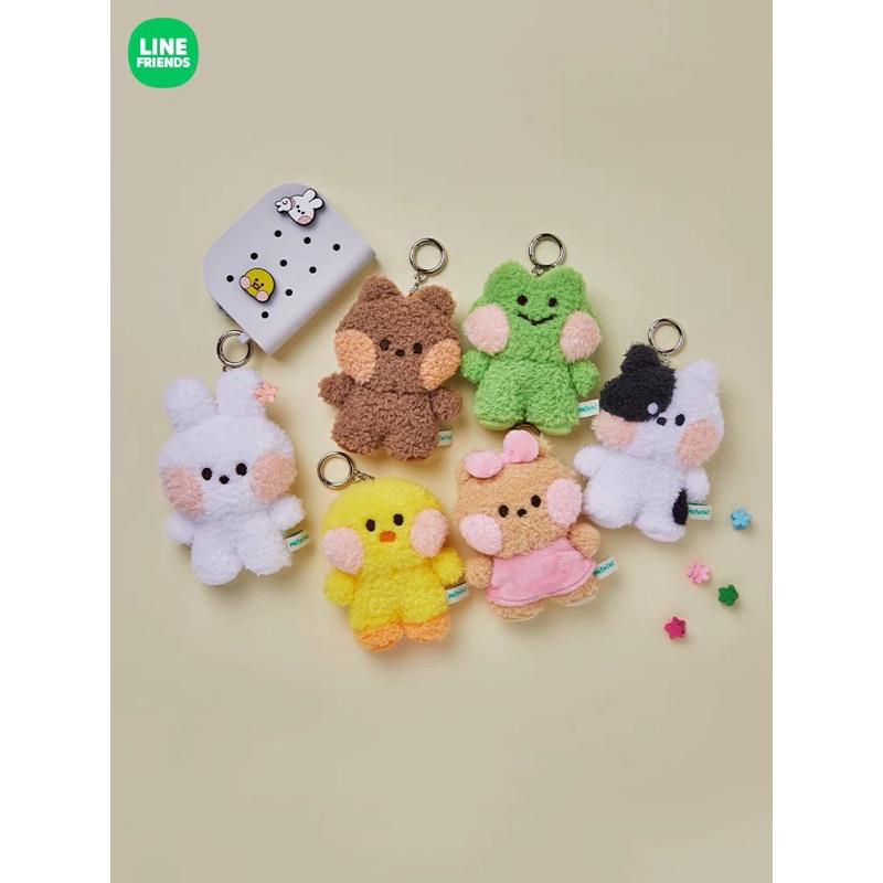 Jual Line Friends Minini Keychain / Minini Guman Japan Linefriends ...