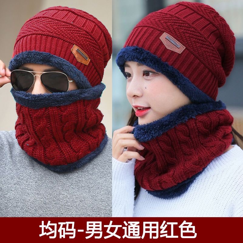 Jual Kupluk Sonting Musim Dingin Tebal Wanita Pria Kupluk Winter Tebal ...