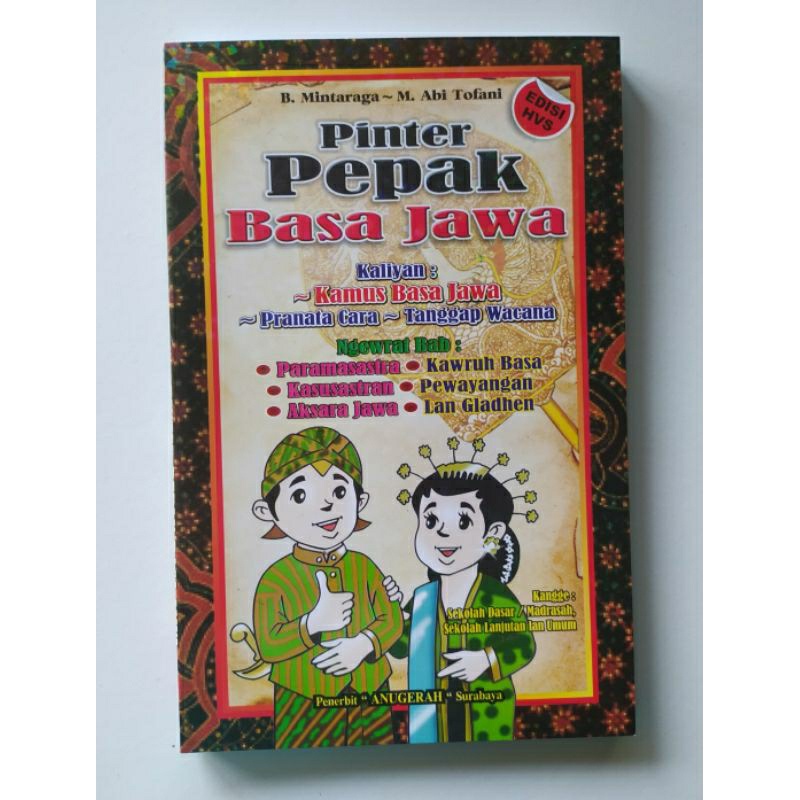 Jual Pepak Bahasa Jawa Pepak Basa Jawa : Kamus Basa Jawa - Pranata Cara ...