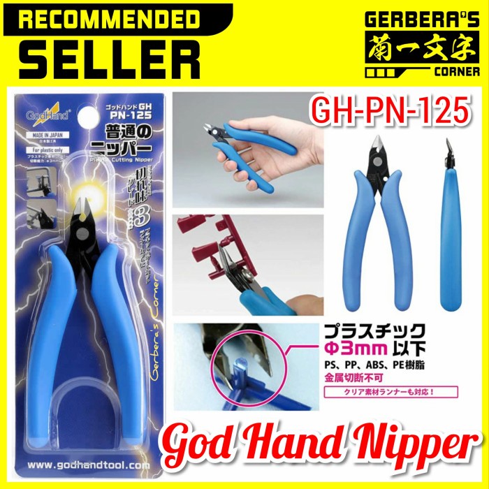 Jual GodHand Nipper GH-PN-125 GHPN125 PN125 Tang Potong God Hand Gundam ...