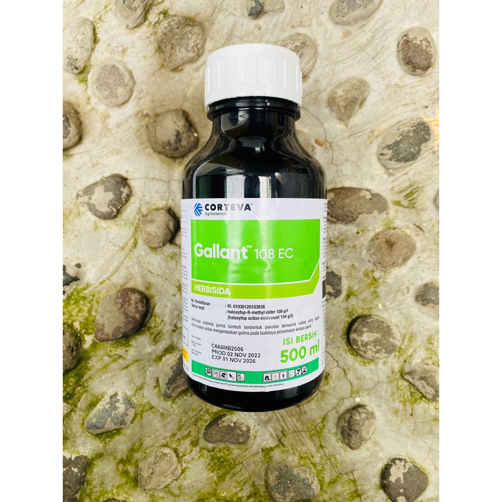 Jual Herbisida sistemik GALLANT 180ec dari DOW. kemasan 500ml untuk ...