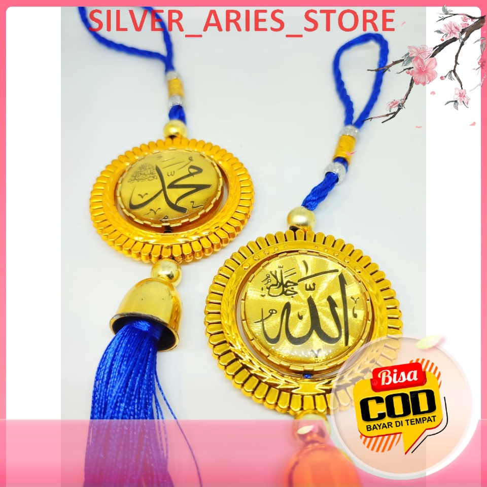 Jual [COD. Gantungan Spion Tengah Mobil Islami Model Bulat Warna Gold ...