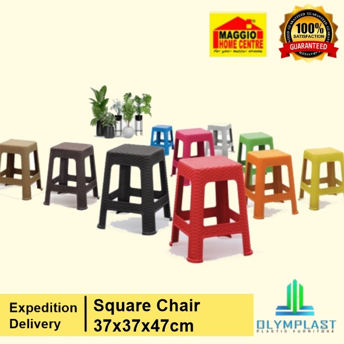Jual [CG-16] KURSI RATTAN SQUARE TOOL OLYMPLAST | Shopee Indonesia