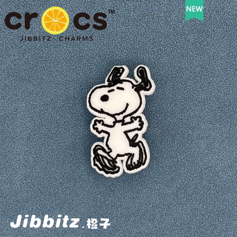 Jual Snoopy Snoopy jibbitz Crocs Shoe Buckle Hole Shoe Accessories ...
