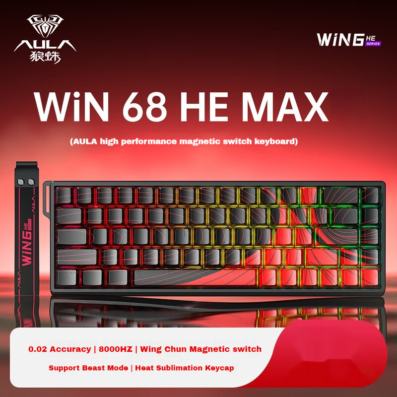 Jual AULA WIN60 WIN68 HE MAX Magnetic Switch Mechanical Keyboard Wired 8K RGB RT Quick Trigger ...
