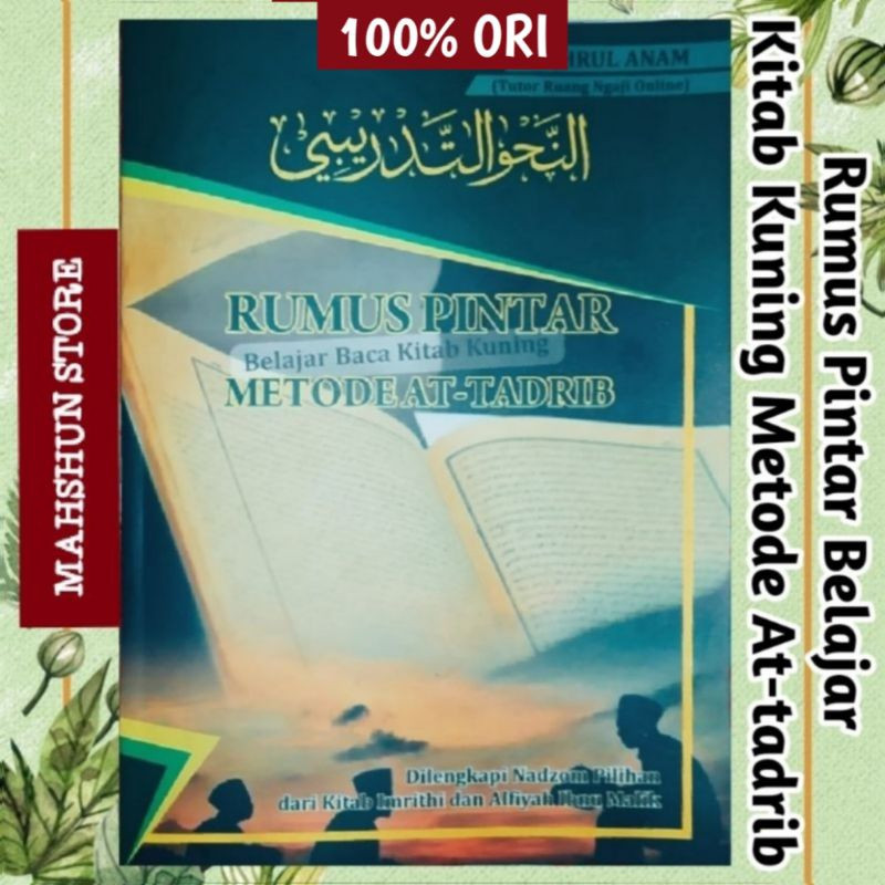 Jual ORIGINAL Kitab AN-NAHWU AT-TADRIBI (Rumus Pintar Belajar Kitab ...