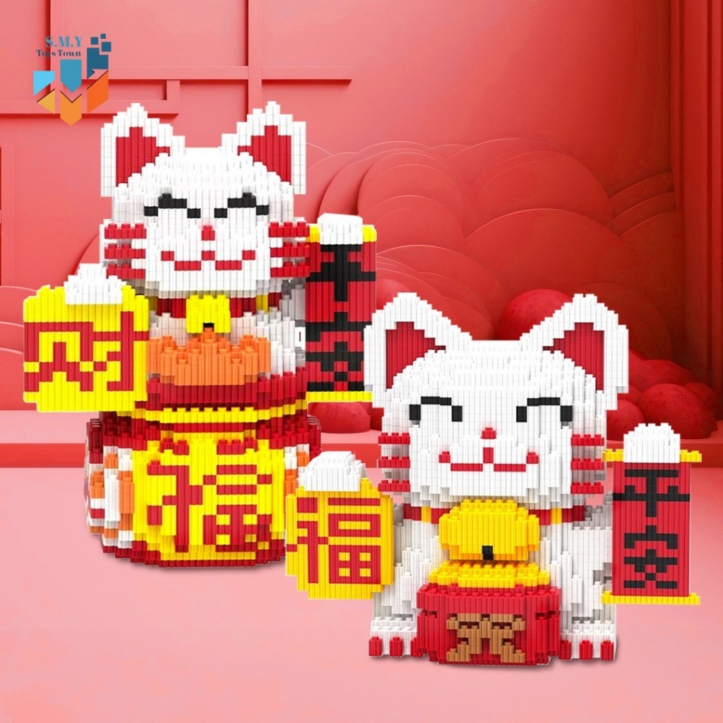 Jual DS32WU SMY Toystown Nano Blocks CNY Lucky Cat Medium 3D Model ...