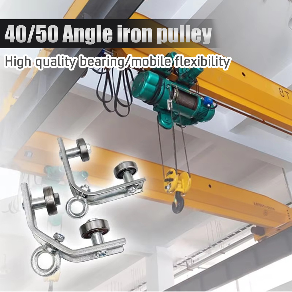 Jual Cable Kabel Trolley Troley Katrol Gantung Troli Hoist Crane Takel ...