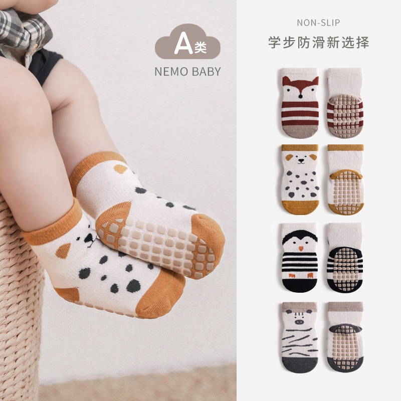 Jual [Store.1234] Musim semi dan musim gugur kaus kaki bayi baru bayi ANTI slip kaus kaki lantai ...