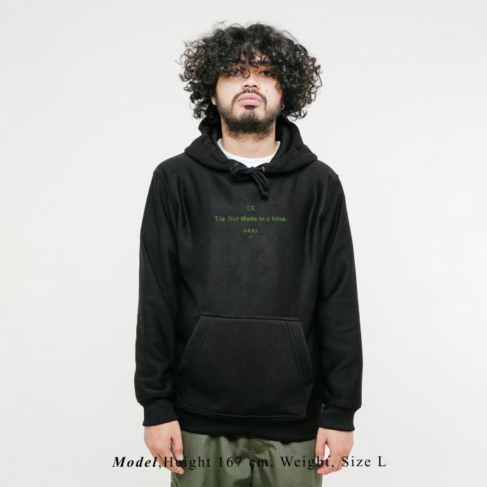 Jual UNKL347 Jacket Hoodie Hitam Model Simpel Bahan Fleece CXAX ...