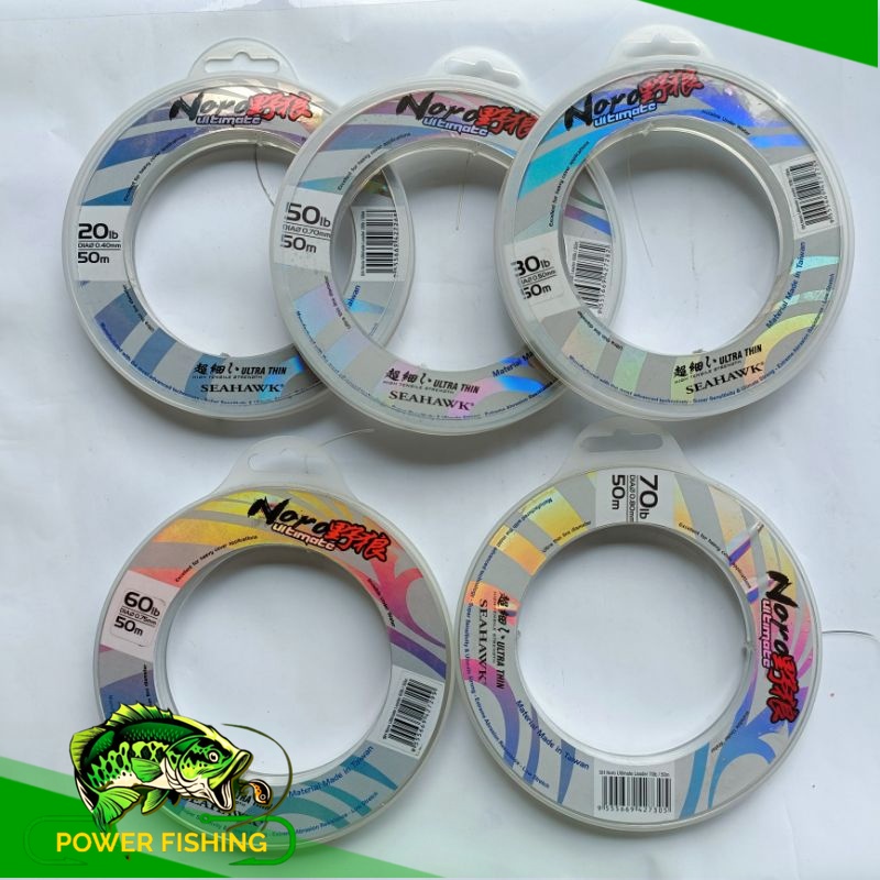 Jual senar leader seahawk NORO 50CM | Shopee Indonesia