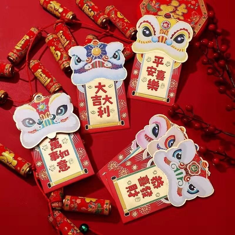 Jual 2026 ANGPAO IMLEK 3D ANG PAO AMPLOP MERAH IMLEK BARONGSAI | Shopee ...