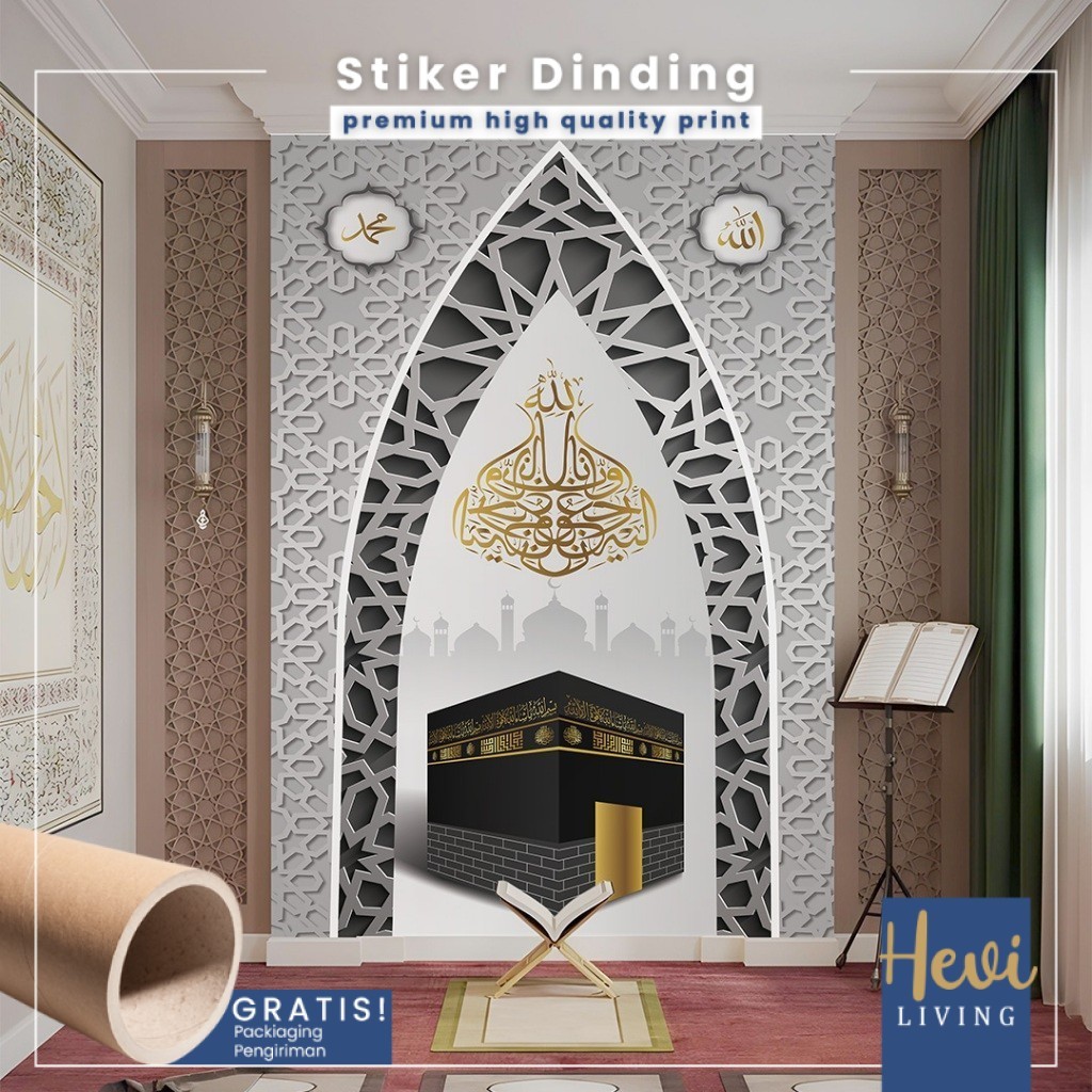 Jual Stiker Dinding - Stiker Dinding Mushola - Stiker Dinding Motif ...