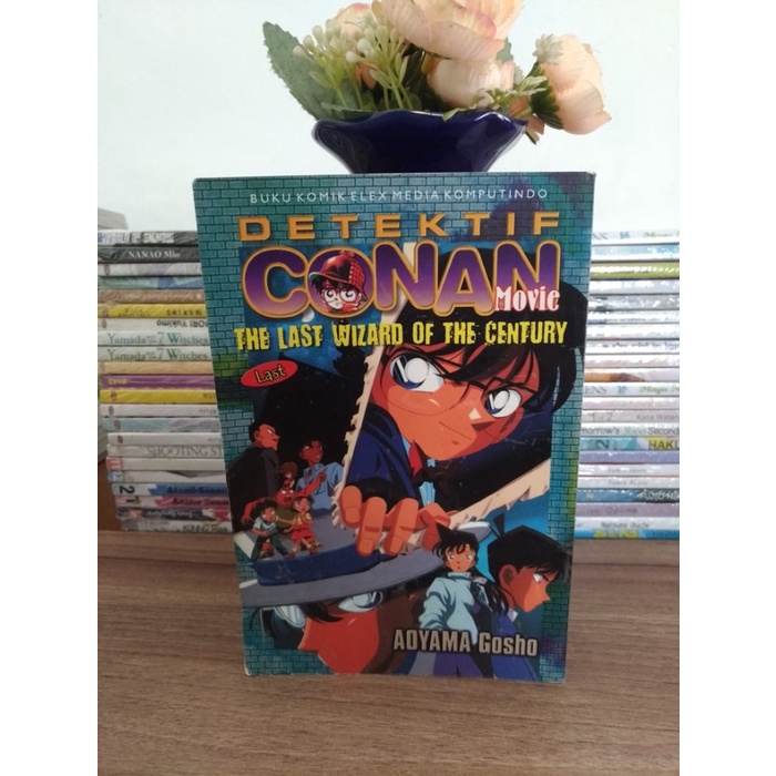 Jual Komik Detektif Conan Movie The Last Wizard of The Century - Last | Shopee Indonesia