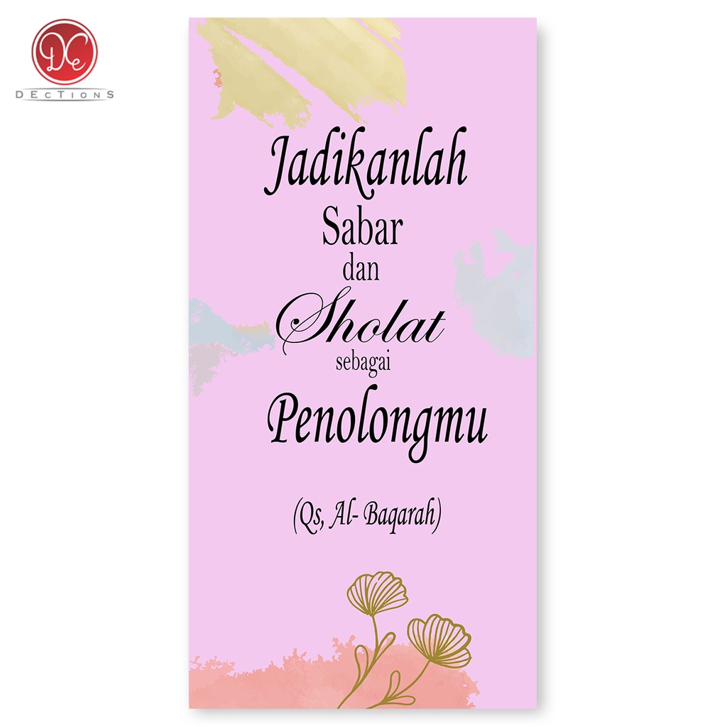 Jual Dections Quote Hiasan Dinding Islami Sabar Dan Shalat Penolongmu ...