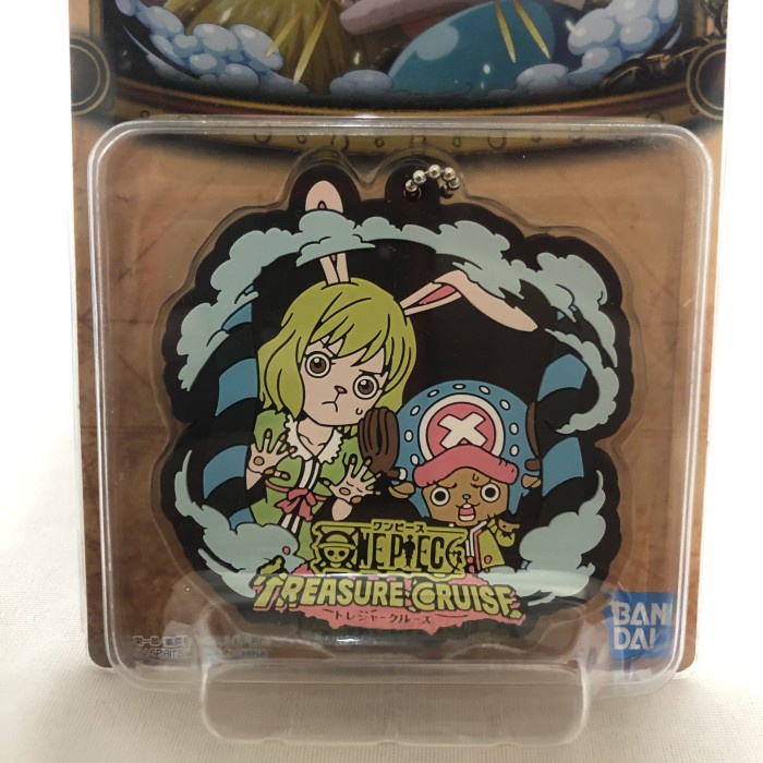 Jual Rubber Strap One Piece Carrot Chopper Shopee Indonesia
