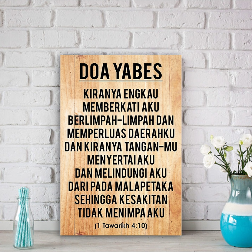 Jual hiasan dinding rohani kristen / katolik wall decor doa yabes ukuran 20x30 cm | Shopee Indonesia