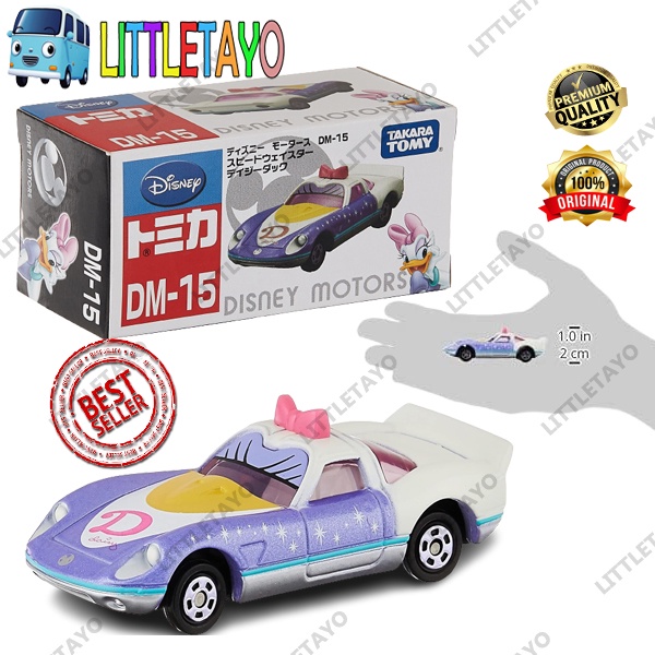 Jual TOMICA DISNEY DM-15 SPEEDWAY STAR DAISY DONALD DUCK ORIGINAL TAKARA TOMY | Shopee Indonesia