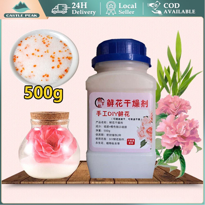 Jual 500g Reusable Silica Gel Powder | Pengawet Bunga Segar DIY Craft ...