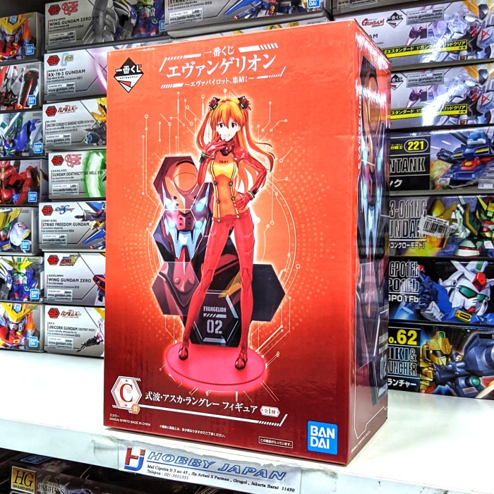 Jual Ichiban Kuji Evangelion - Shikinami Asuka Langley Figure C Prize ...