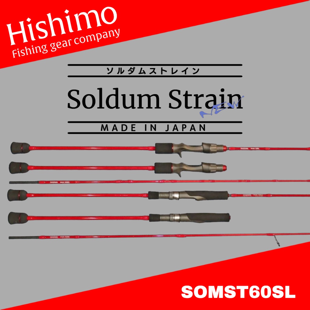 Jual Hishimo Spinning Rod Soldum Strain SOMST60SL (0709) | Shopee Indonesia