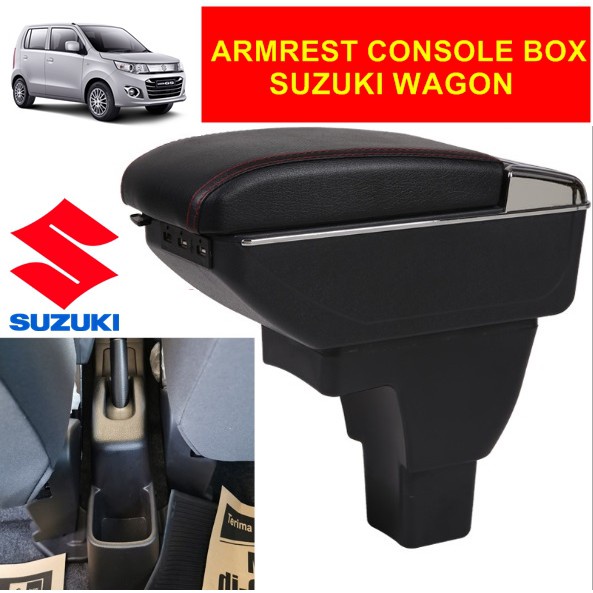 Jual Armrest Console Box Mobil Karimun Wagon R | Shopee Indonesia