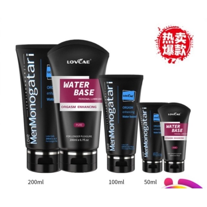 Jual [READY KUY] Lubricant Monogatari hitam Import Japan Pelumas Lube ...