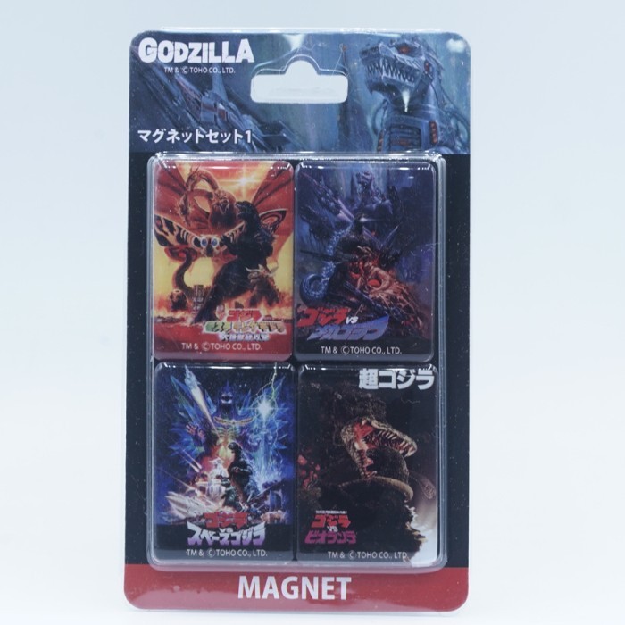 Jual Godzilla 4 Style Magnet Godzilla Store Japan Magnet Fridge ...