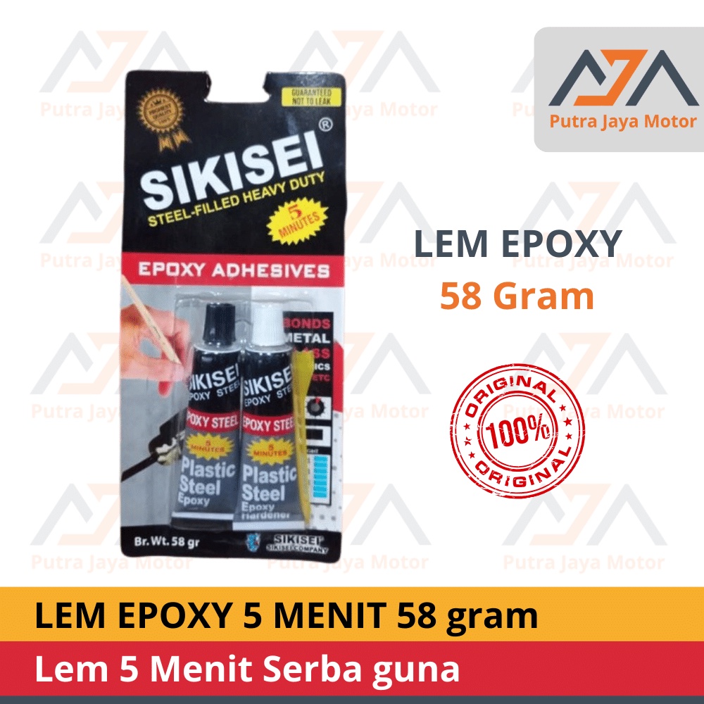 Jual LEM EPOXY 5 MENIT 58gram / LEM BESI CAMPUR HITAM PUTIH /LEM SERBA ...